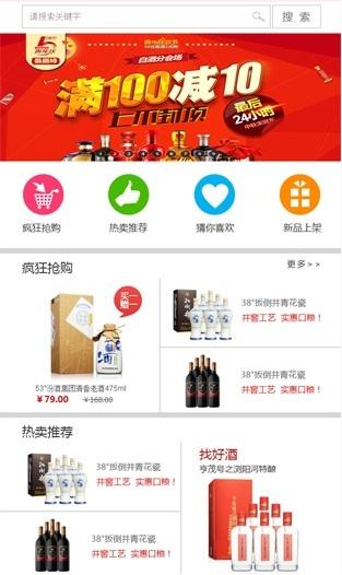 o2o商城平台开发 - 知乎