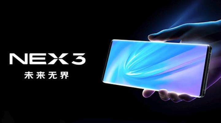 vivo NEX 3S 5G正式发布：起售价4998元 - 知乎