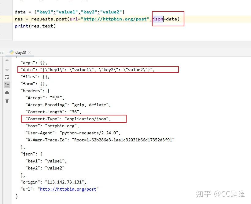 [笔记]Python-27 Requests模块 - 知乎