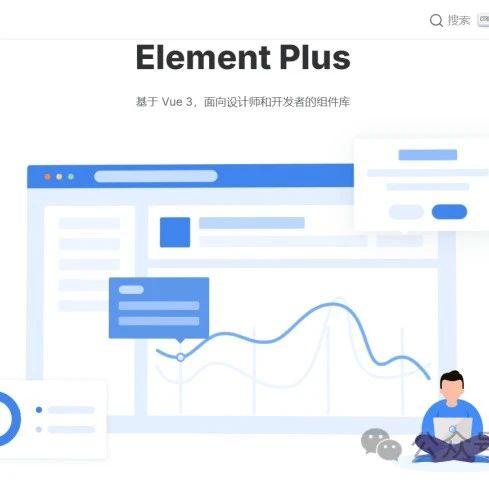 Element Plus组件库的基本使用 - 知乎
