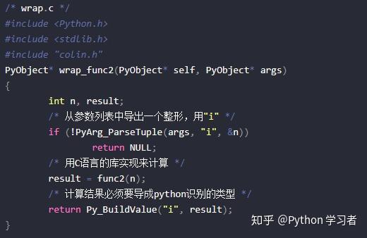 python和C语言互相调用的几种方式 - 知乎