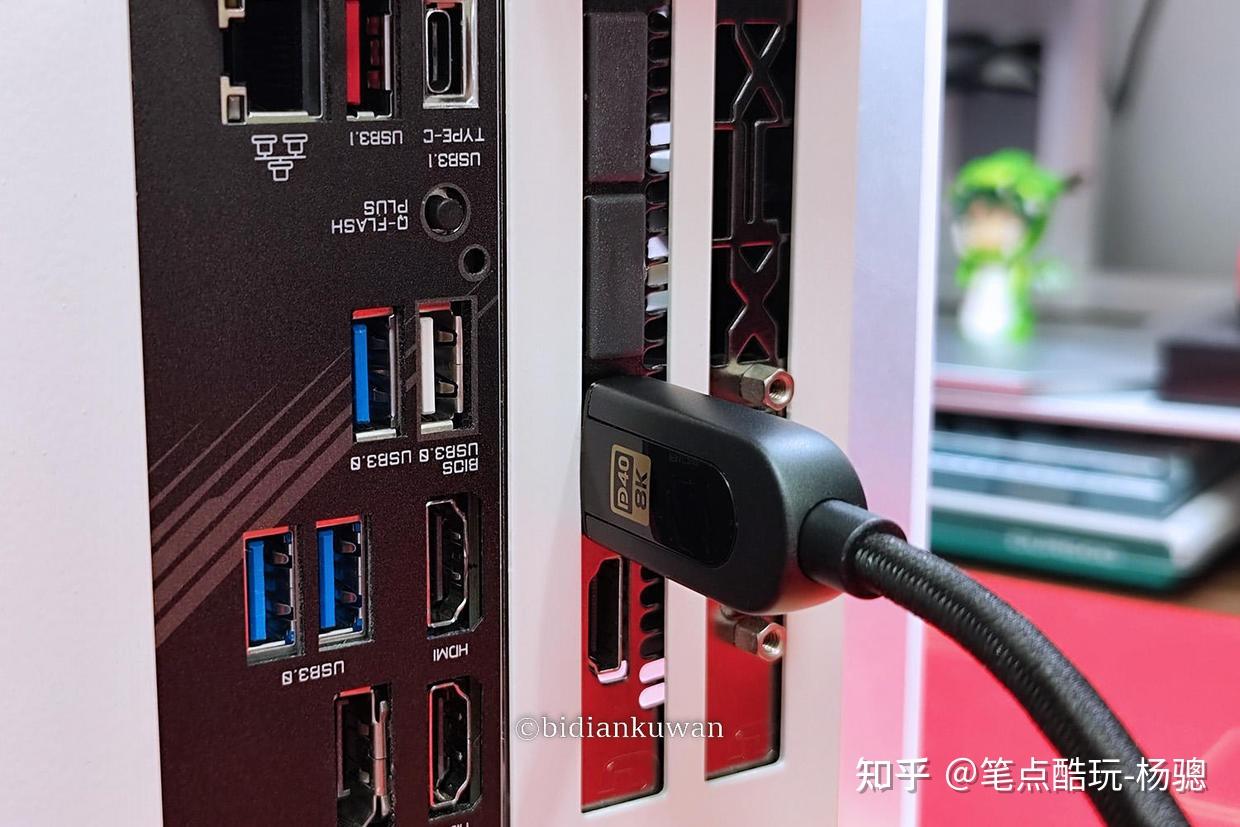 DP 2.1 规范发布，实施后会带来哪些影响？ - 知乎