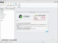 Creo 10.0.4.0 license request failed for feature ；requesting creopma ...