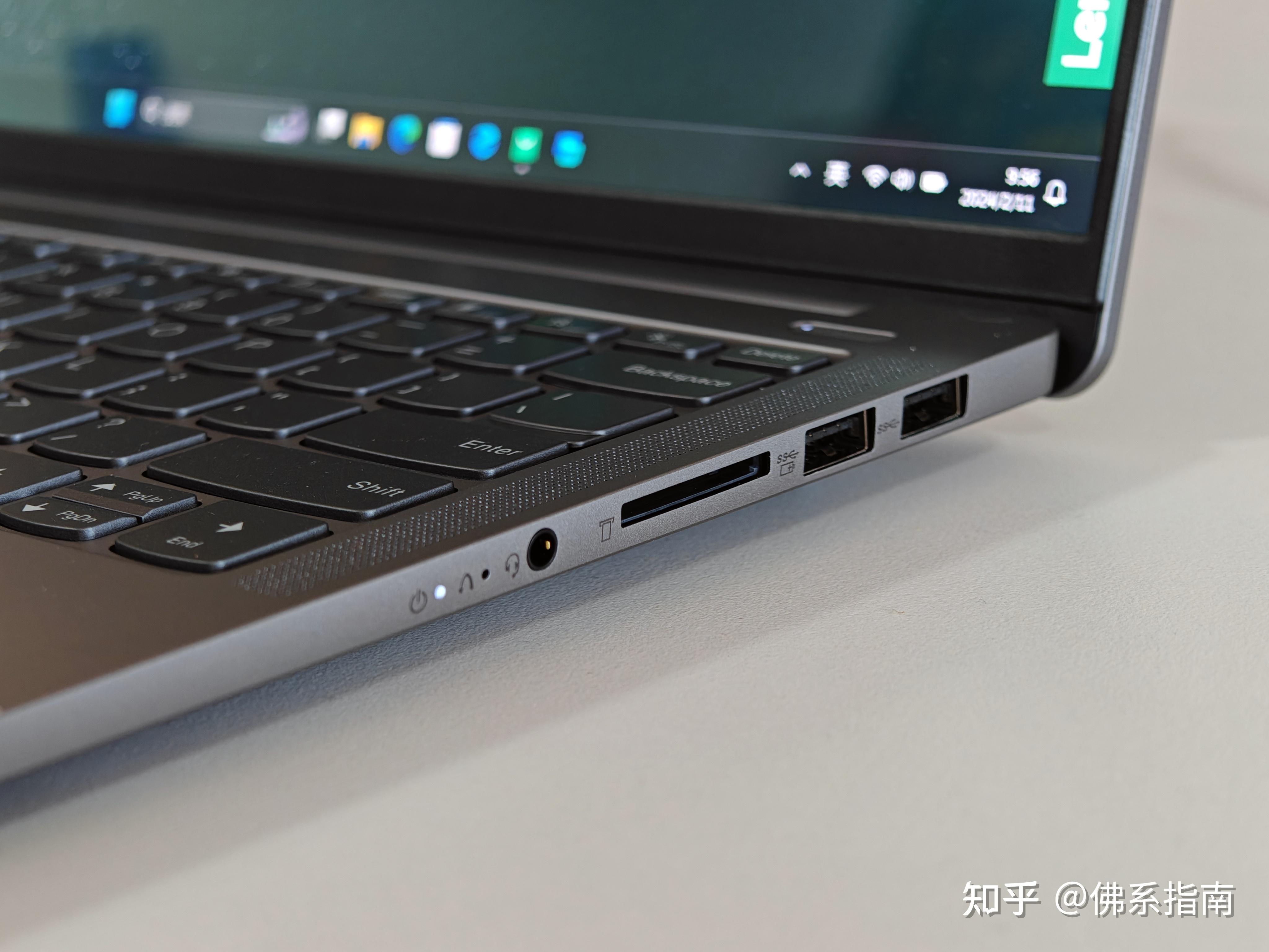 联想小新Pro14 AI超能本2024实际上手体验如何，5599元值得购买么？ - 知乎