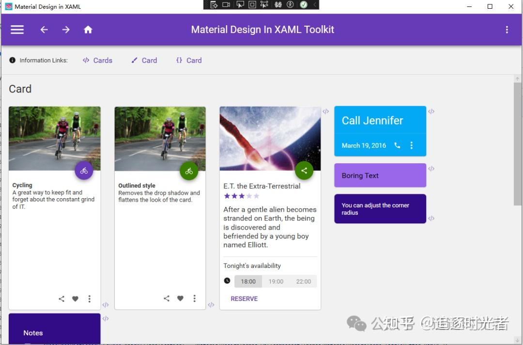 基于Material Design风格开源、易用、强大的WPF UI控件库 - 知乎