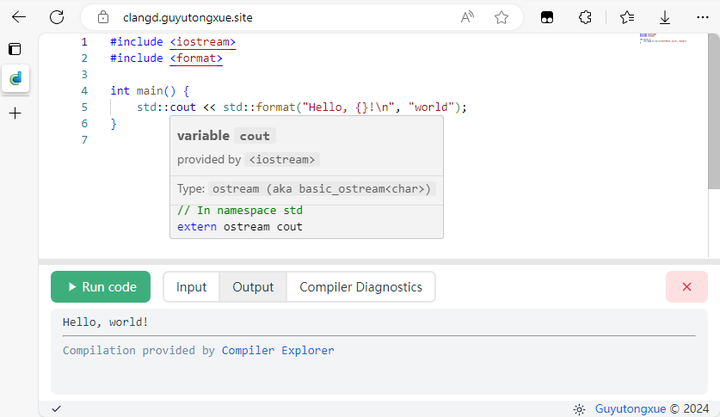 网页里的 C++ IntelliSense - 知乎