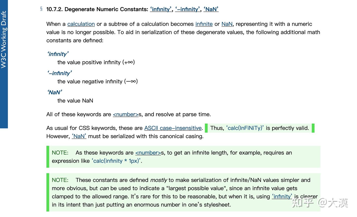 CSS 中的 ∞（无穷）你知道多少 - 知乎