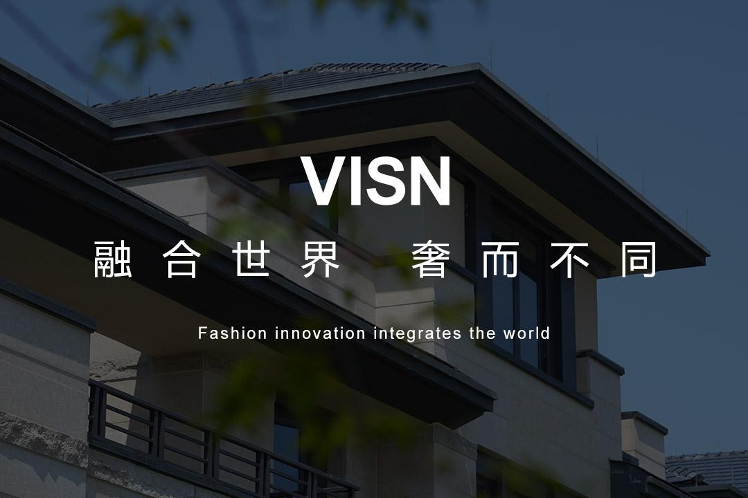 VISN|融合世界，奢而不同 - 知乎