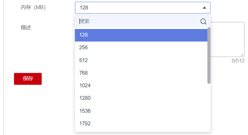 Serverless 遇到 FinOps: Economical Serverless - 知乎