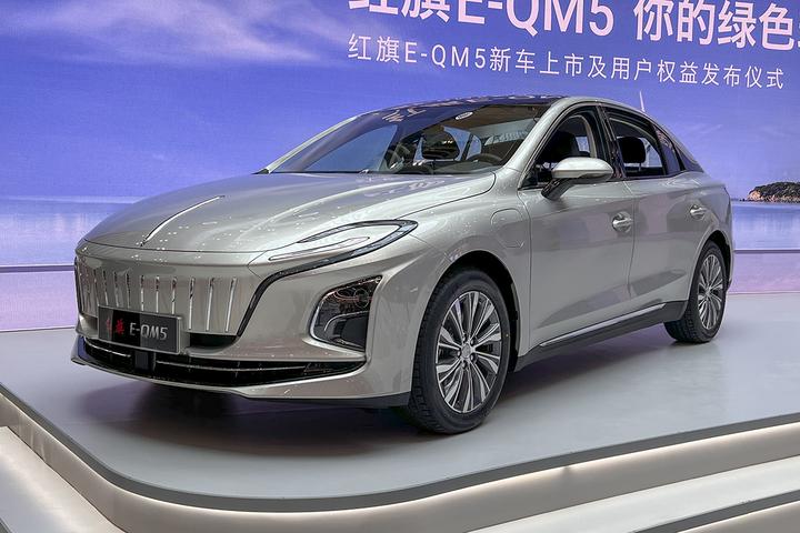 售价12.28万元起 红旗E-QM5私人客户充电版上市 - 知乎