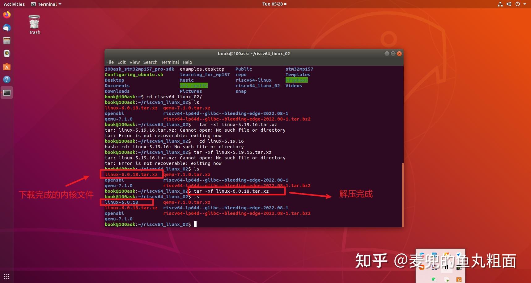 QEMU上搭建RISC-V Linux环境 - 知乎