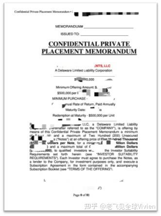 实例说明投资EB5为什么一定要看项目法律文件PPM ? ！！ - 知乎