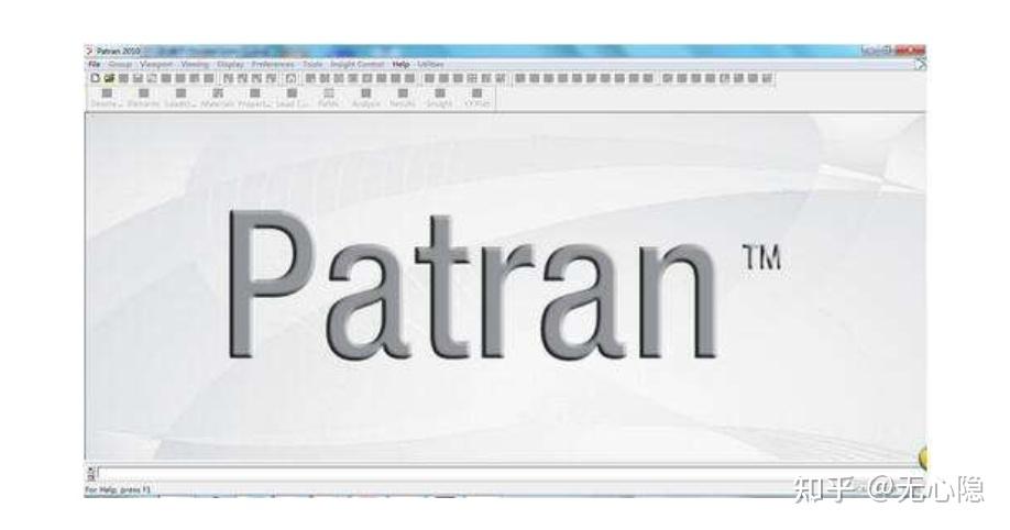 MSC Patran 2020详细安装教程 - 知乎