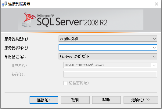 SQLserver忘记密码 - 知乎