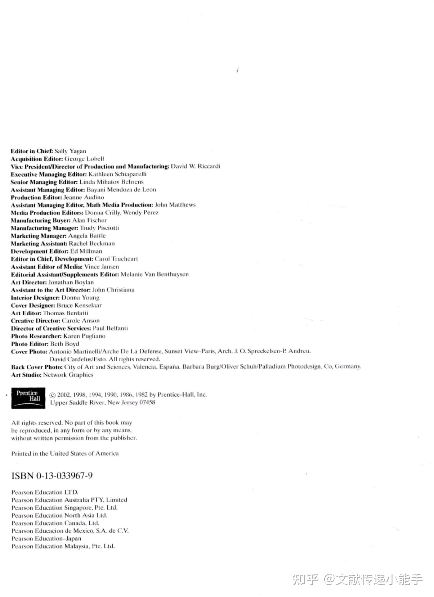 多元微积分 第六版 Multivariable Calculus 6th by C. Edwards (Author), David ...