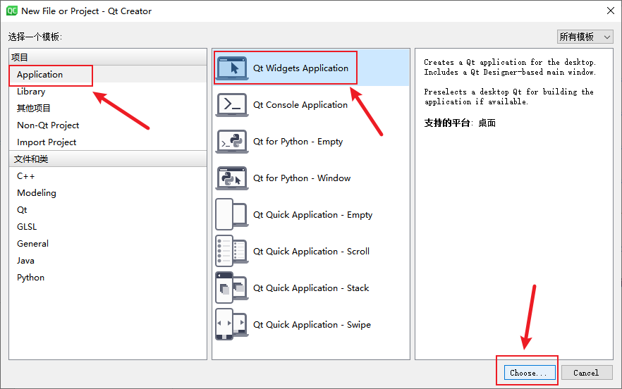 轻松打造 Qt Creator 开发环境（Qt5.14+CMake3.22+OpenCV4.5） - 知乎