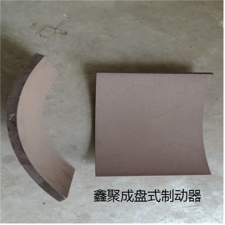 YWZ5-300/50 YWZ5-250/50电力液压块式制动器 - 知乎