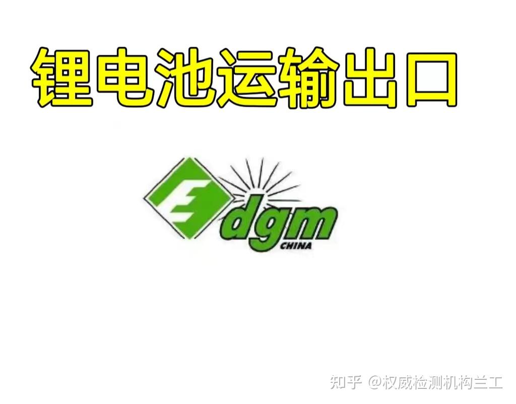 PI965 PI966 PI967是什么？针对什么产品的？ - 知乎