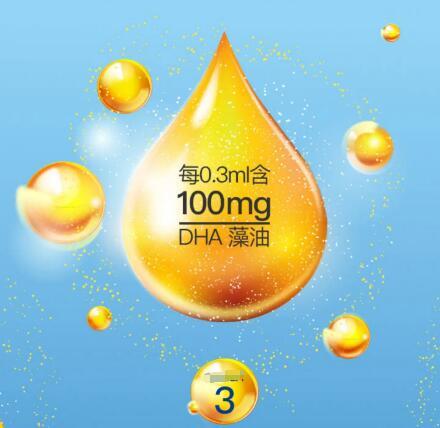 DHA滴剂进口报关代理手续流程复杂吗？我来告诉您！「清关知识」 - 知乎