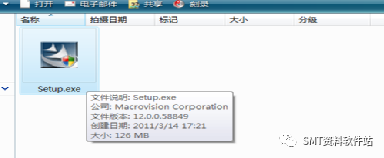 P_tool 软件安装和程序导入培训 - 知乎
