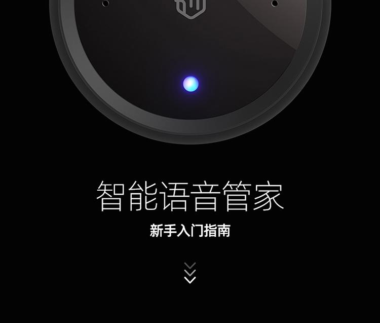 此“喵控”非彼“猫控”，天猫精灵喵控让你更爱这个家 - 知乎