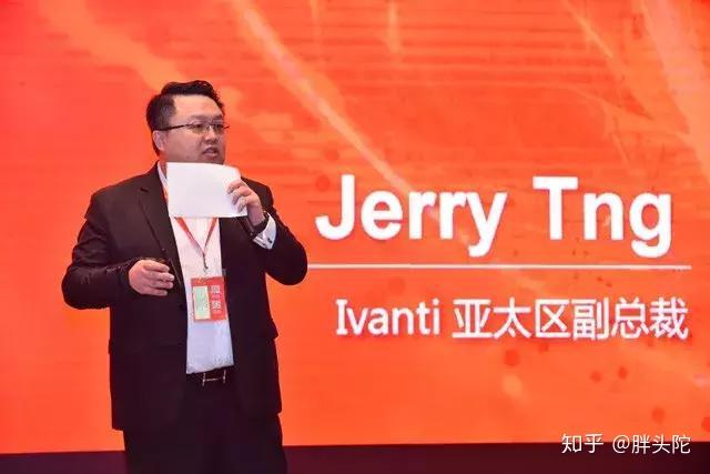 Ivanti：统一IT，数字化转型的动力源泉 - 知乎