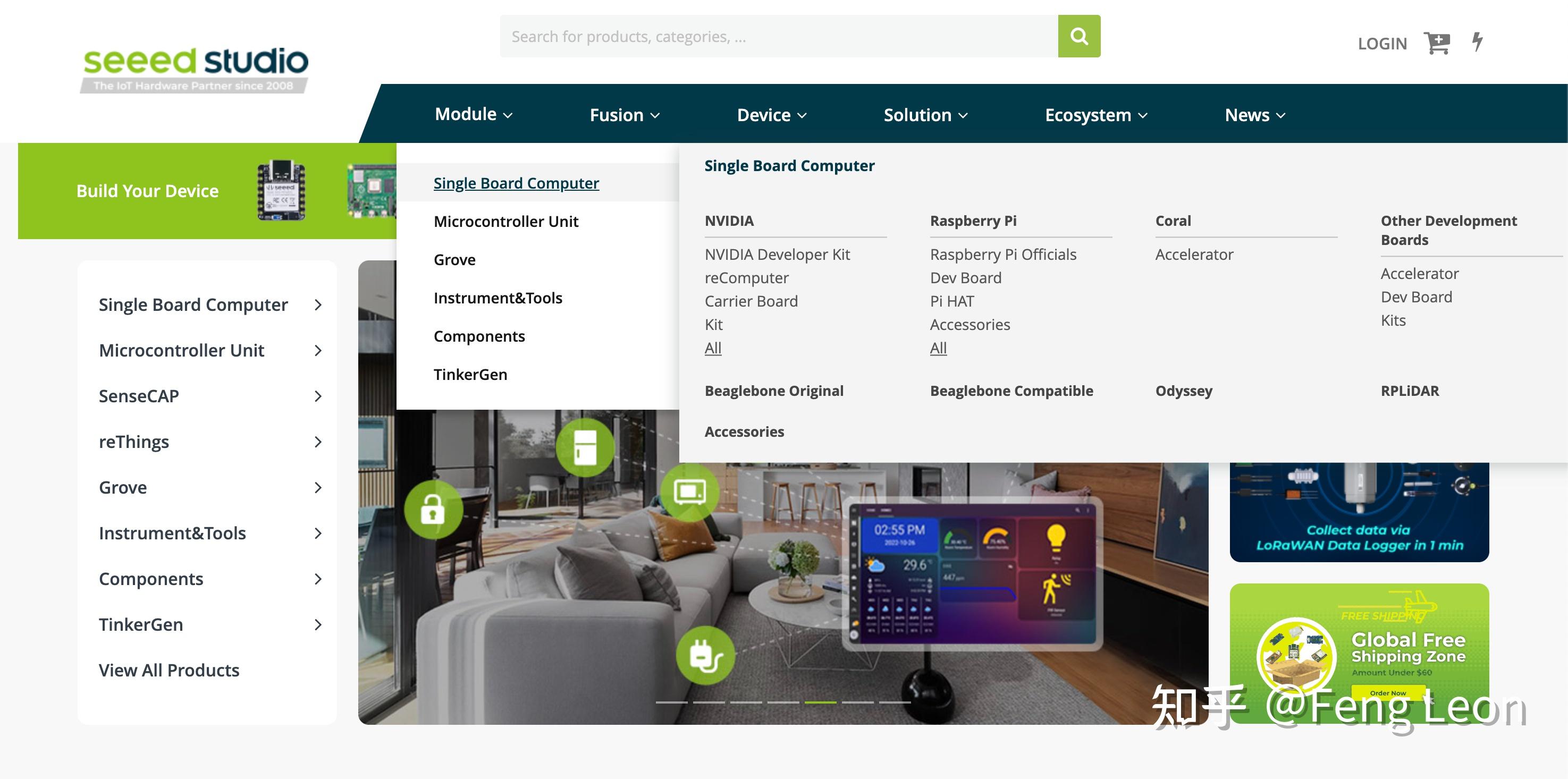 矽递（Seeed Studio）是个怎样的公司？ - 知乎