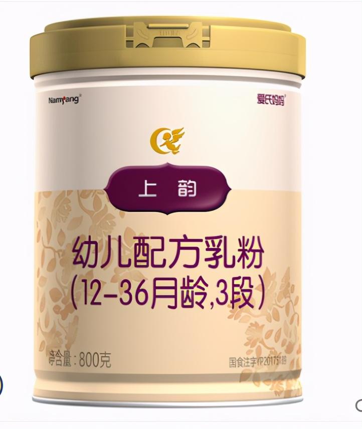 爱氏妈妈奶粉怎么样？宝妈们有给宝宝喝过的吗？ 知乎