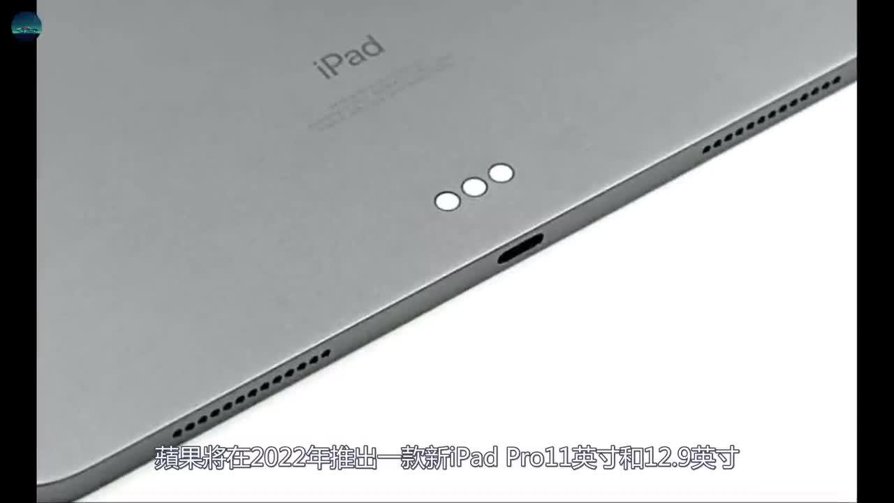 iPad Pro 的 Smart Connector（智能接点）是如何做到同时传输电力和数据的？ - 知乎