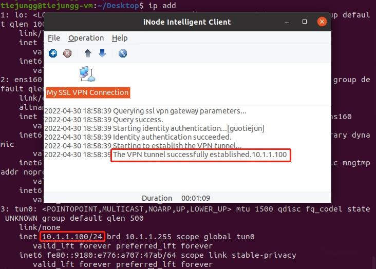 我来帮着更新一下Linux连接SSL VPN的操作指导，官网手册过时了！ - 知乎