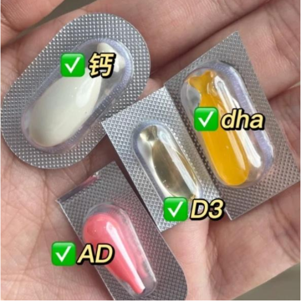 终于有人把AD、D3、DHA怎么吃说清楚了 - 知乎