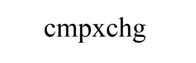 cmpxchg原理 - 知乎