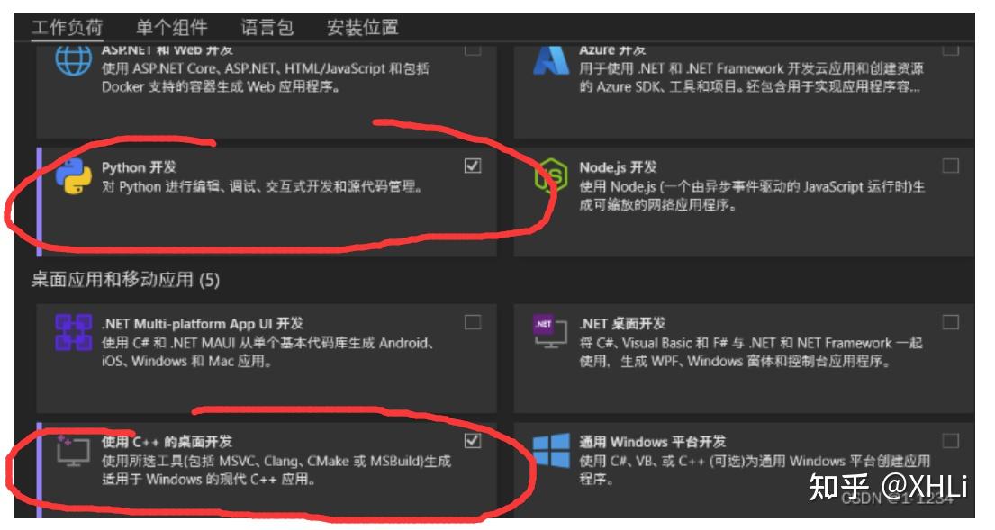 安装pyscipopt失败怎么办？ - 知乎