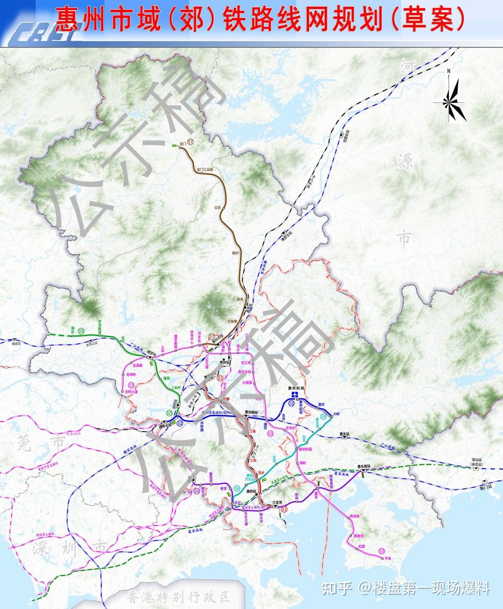 重磅消息！惠州城市轨道S1-7号线出炉！线网总规模约487公里！ - 知乎