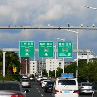 FFRT 编程指南 - 知乎