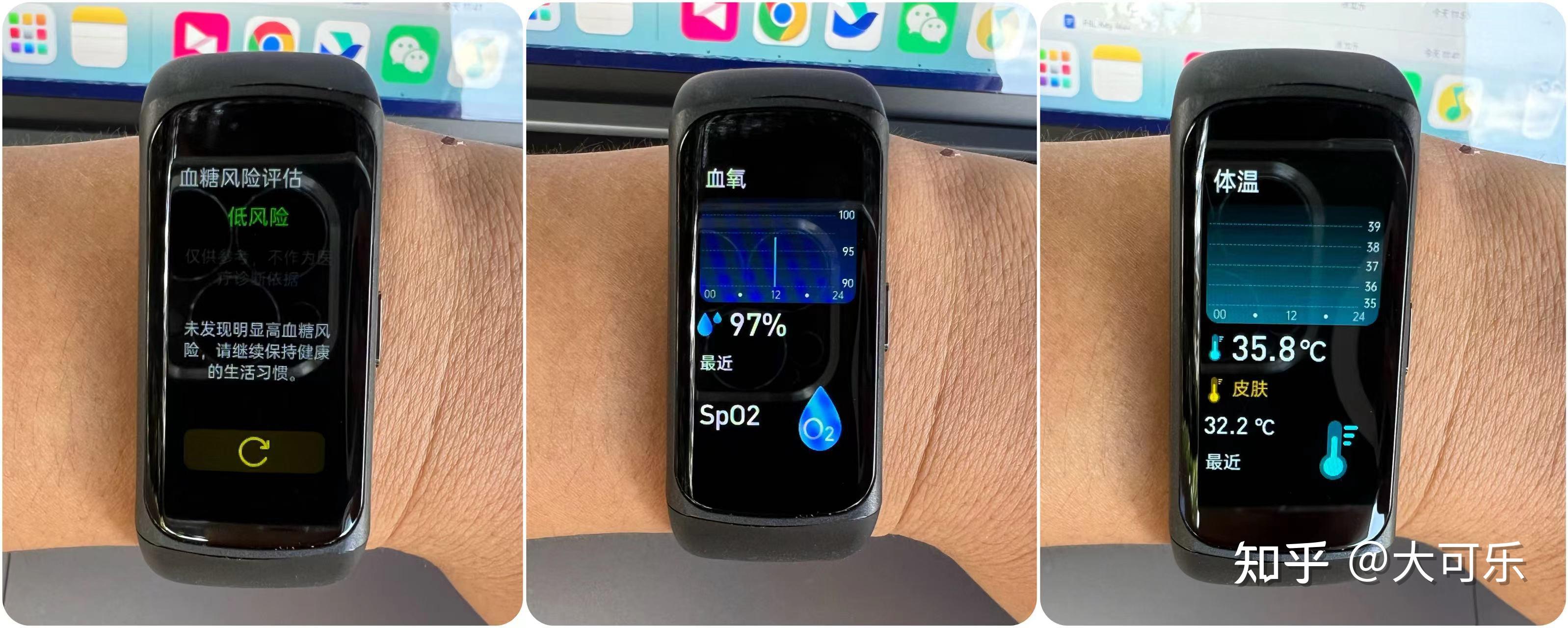 dido三款旗舰健康智能穿戴—dido F50s Pro 老人款 与 E55 Pro max + didoM10 助眠智能手环 开箱评测。
