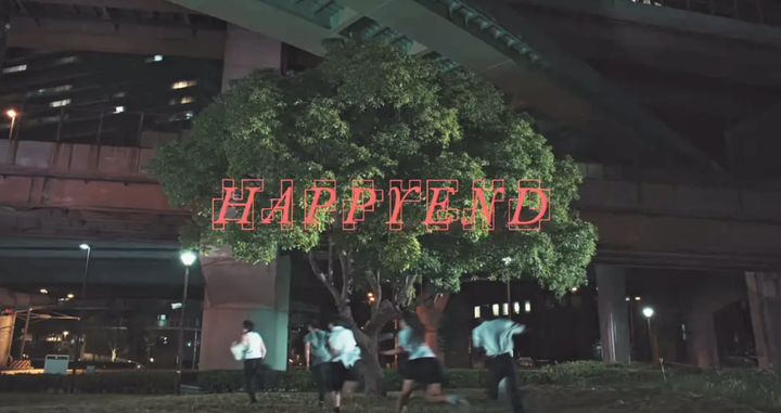 关于电影《昨日青春 Happyend》的SM哲学分析 - 知乎
