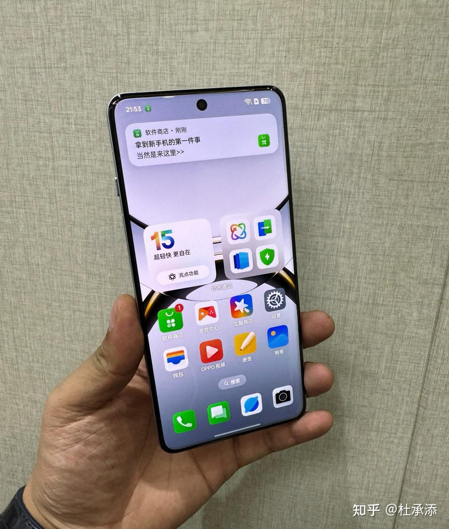 为什么oppo find x8pro价格跳水这么快？？ - 知乎