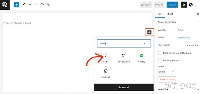 9 个适用于 WordPress 的最佳音频播放器插件 - 知乎