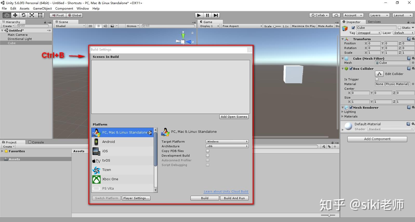Unity3D有哪些实用的快捷键/热键？ - 知乎