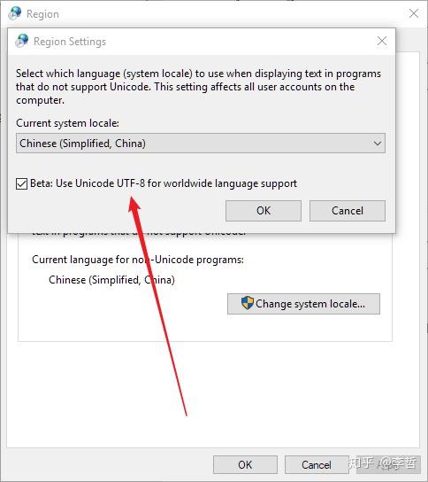 win10下,cmd,power shell设置默认编码为‘UTF-8’? - 知乎