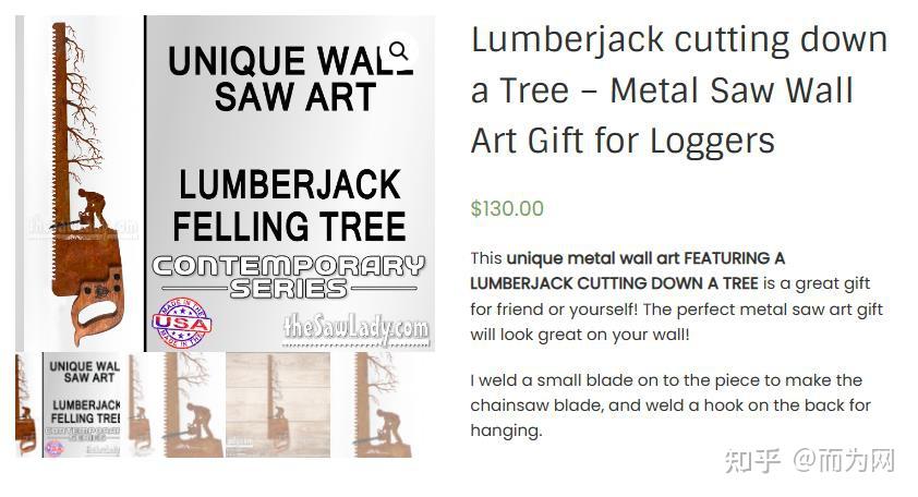 【TRO 23-cv-6187】Sriplaw律所代理的新品牌发起商标维权，80多家JOYBUY店铺被起诉 - 知乎