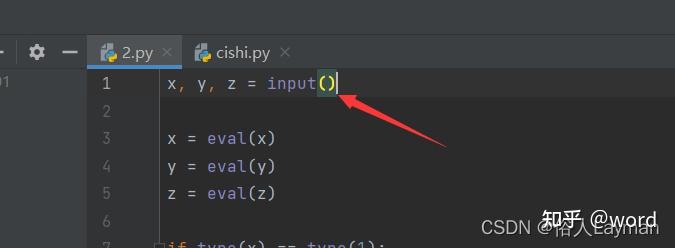 Python错误大全 - 知乎