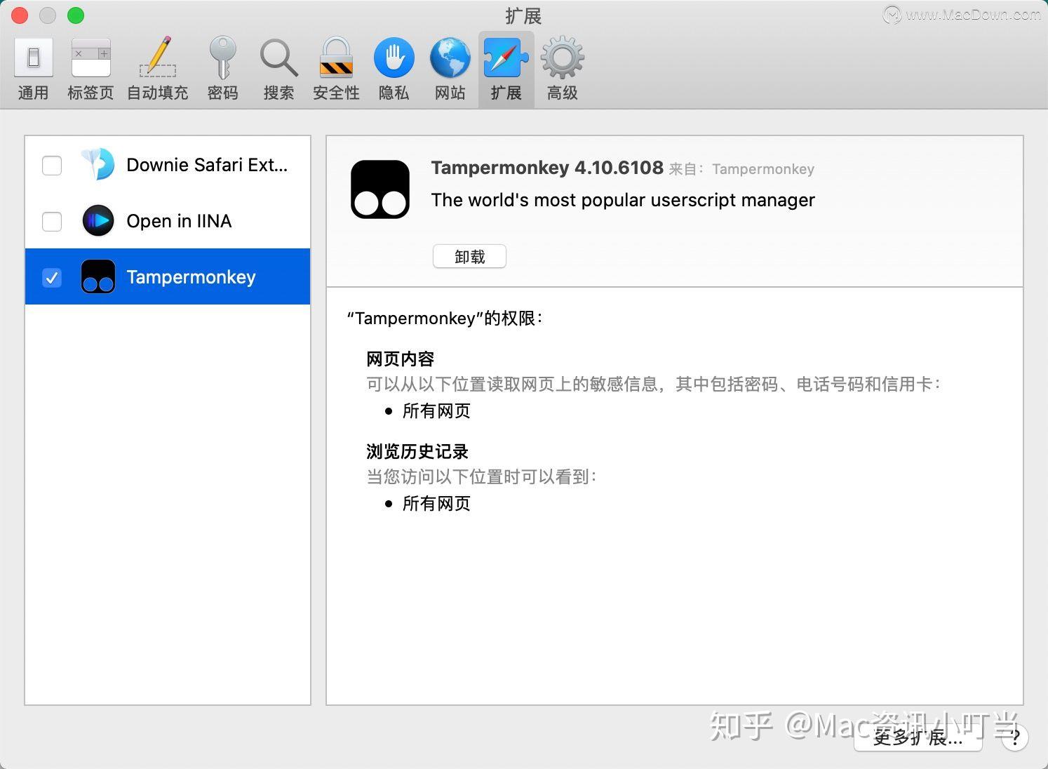 油猴Safari浏览器插件：Tampermonkey for Mac - 知乎