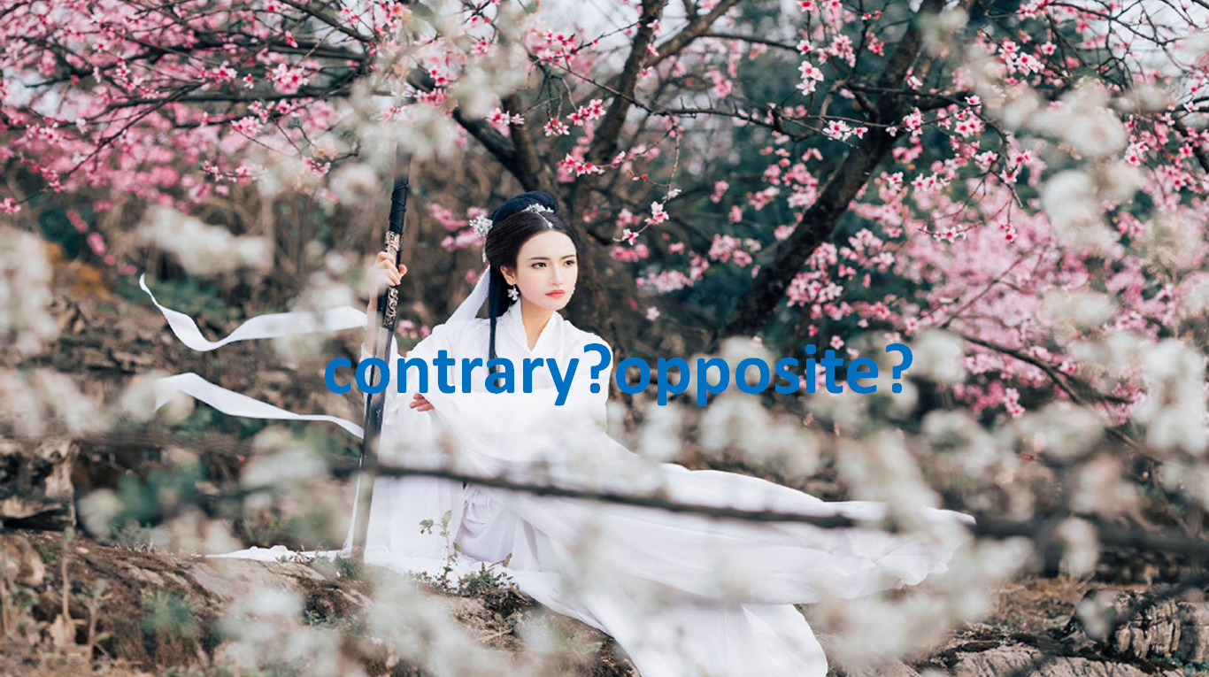 contrary和opposite的异同 - 知乎