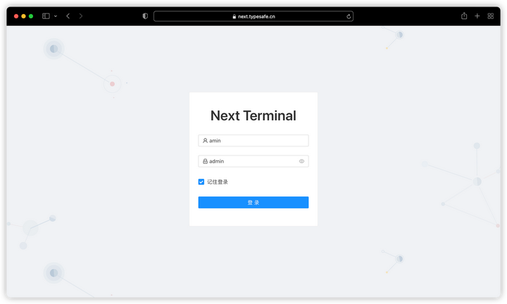Next Terminal | 开源 轻量 简单的堡垒机 - 知乎