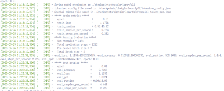 使用PaddleNLP训练Lora教ChatGLM-6B作数学题，具体步骤及效果测试，A100是个好东西 - 知乎