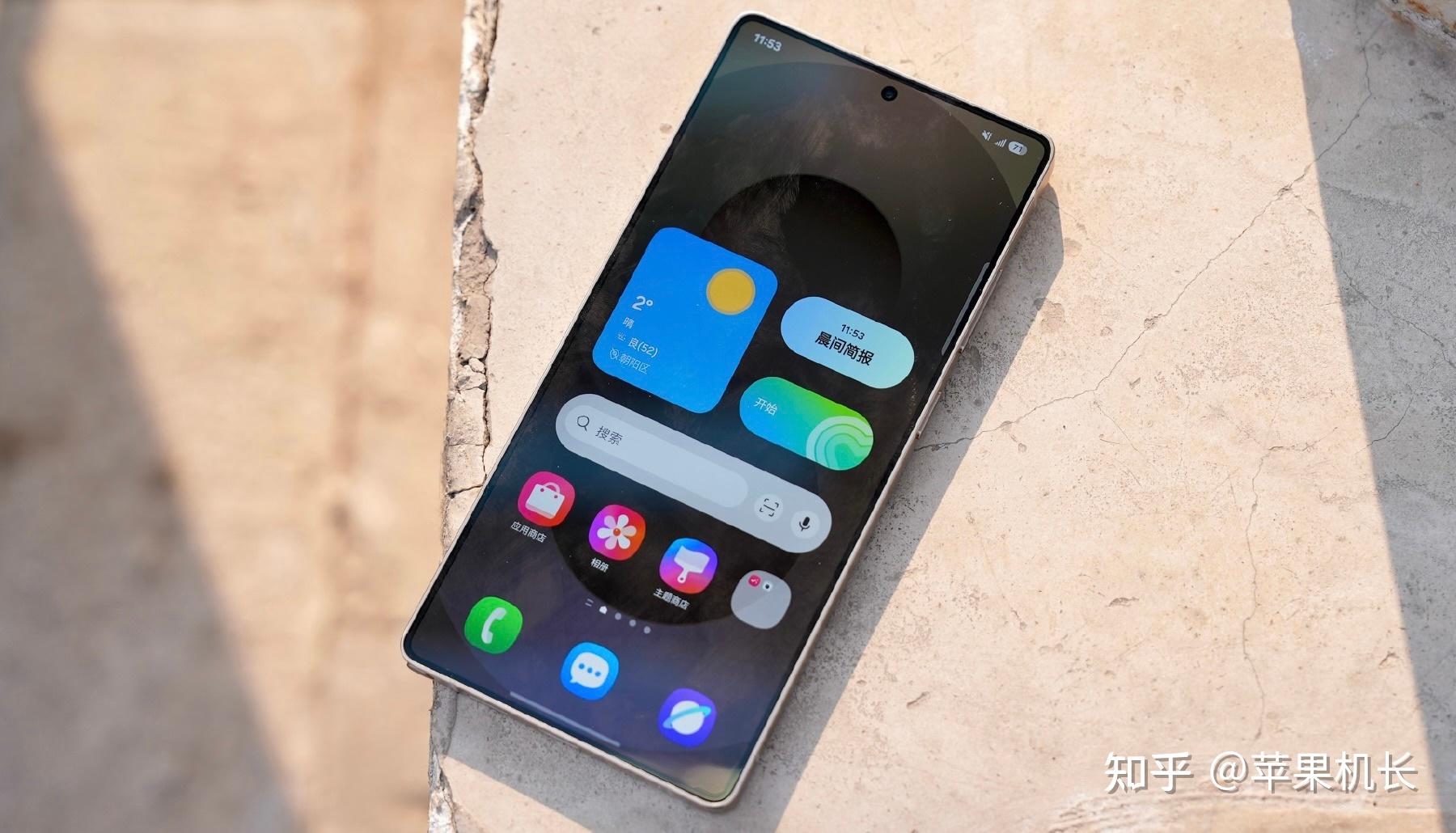 三星S25系列正式发布，配置参数详细解读，看完再决定是否入手 - 知乎