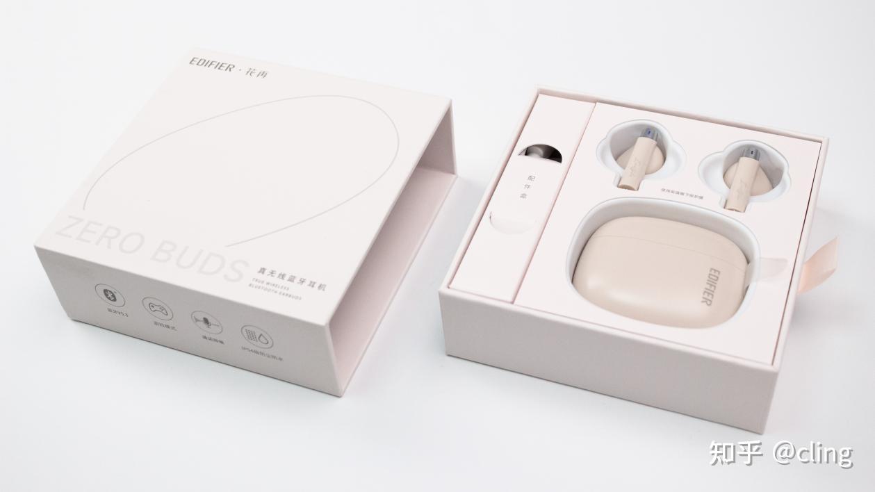百元大牌—EDIFIER·花再ZERO BUDS开箱实测 - 知乎