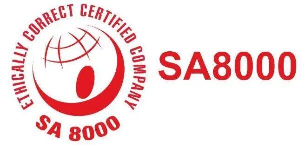 SA8000 社会责任要求之健康安全准则 - 知乎